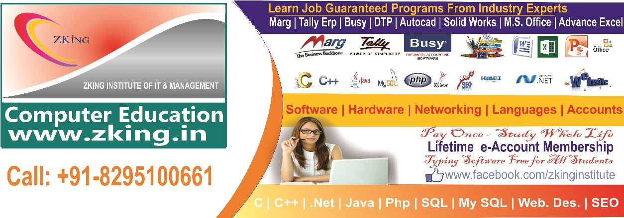 ZKing Institute | Typing Pilot Software | Free Typing Software ...