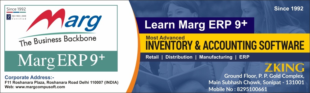 ZKing | ZKing Institute | Computer Institute in Sonepat | Computer ...